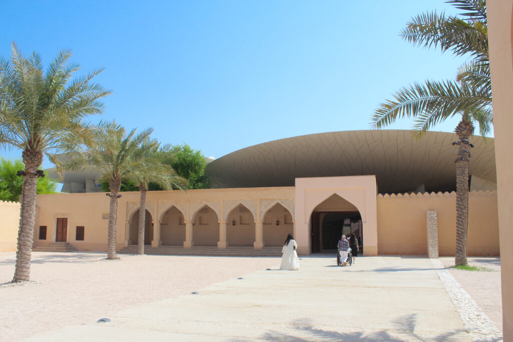 Qatar National Museum Tour - Discover Arabia